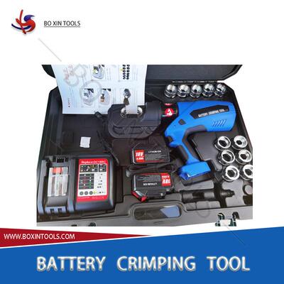 16-40mm2铜铝鼻电子电缆子压接0钳端 连续压接 充式电动液压钳