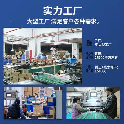 华都土豪金OPE镀铝膜金属气复泡加厚防震防摔物流包打三袋层合自