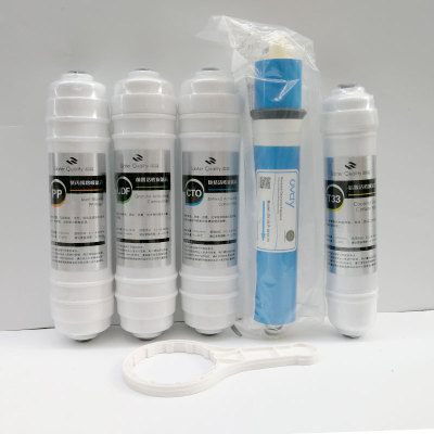 康炫净水器纯水机KX-RO-A17/A18/A19/A20前三级套装五级通用滤芯