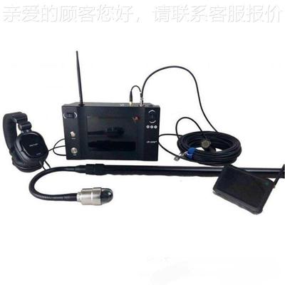 全角度无搜线接收视频探测音命仪BF-0723007-V5000E建筑倒塌生救