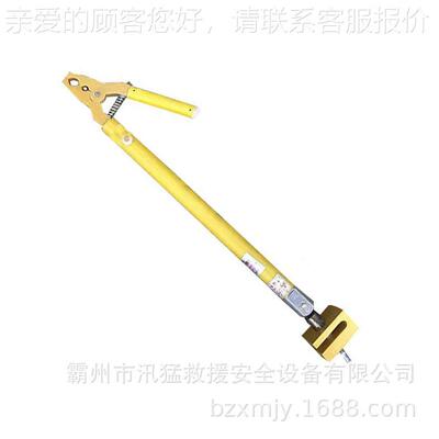 全线方位撑杆ZF201016多支方位引流支架可伸缩绝缘ZF010216杆耐高