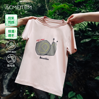 ACMEITEM爱棵米 户外亲子动物印花速干短袖T恤宽松抗UV上衣女士