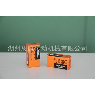 THK LRA LRB LR1547Z LR2055Z LR2565Z LR3275Z LR4095 LR50130