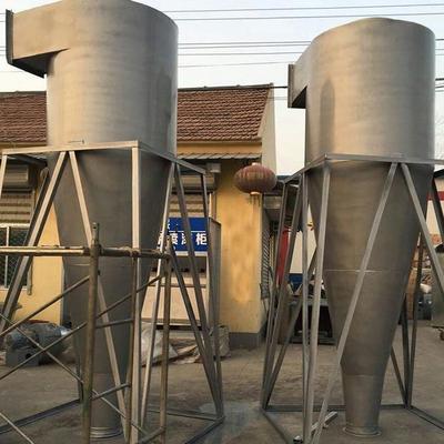 旋风除尘器沙克龙螺旋分离设备储料仓粉尘收集粉尘设备除尘器风机