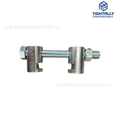 集装箱折叠箱连接锁 打包箱活动房防风锁 250/350mm 批量优惠