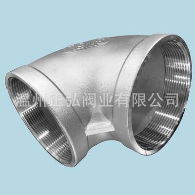 304头不锈钢弯3寸内螺纹弯90AWU度o内丝弯管DN80elb头w