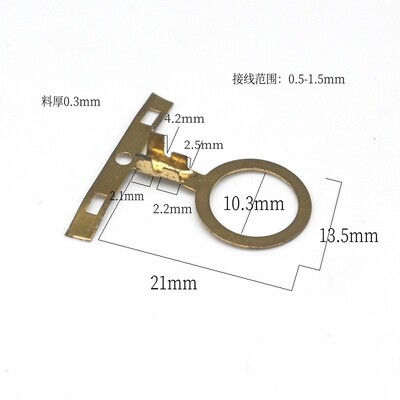 小圆形接线片/端子10.2横连0WRU.厚连带端子形000只圆OT地线型环