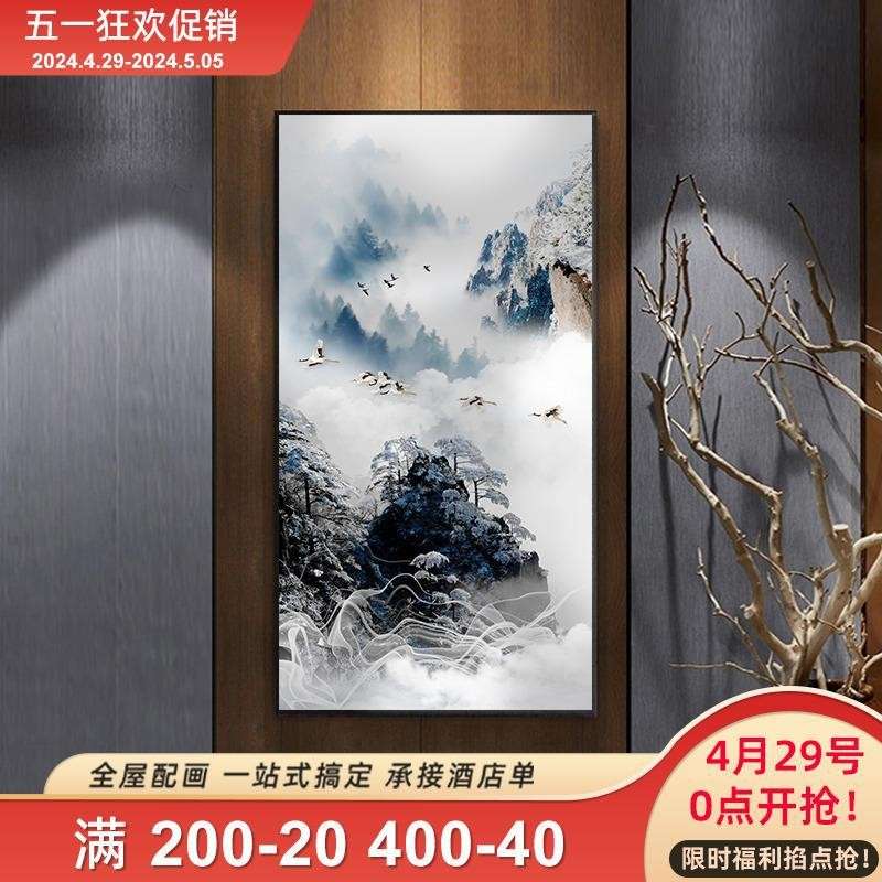 迎客竖版玄关走廊松画过道装饰画客厅新式挂山水画国画YYF字画壁