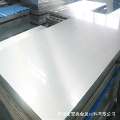 优质C7701白洋铜板B18-26白铜板厚度0.5 0.6 0.7 0.8 0.9 1-20mm