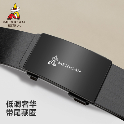 稻草人皮带男士正品时尚真牛皮无牙内穿式2025新款潮年轻人裤腰带