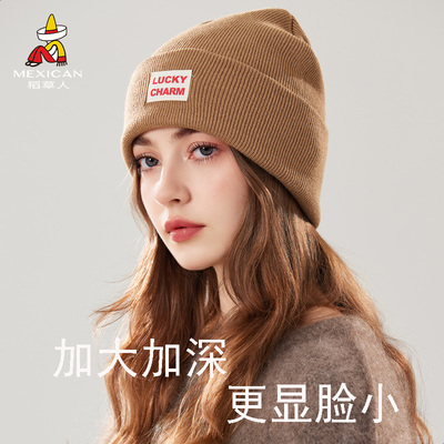 稻草人2025新款秋冬纯棉保暖帽