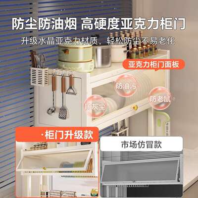 厨碗房碟碟架ltao8891槽置物架碗收纳架洗碗槽水池防尘碗柜多功水
