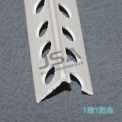 护厂pvc墙角角条防开HNA裂阴阳角线条家分家用内墙1公阴阳角护角
