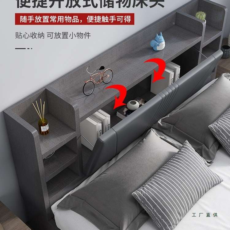气压高箱储物床现简约人1床主双卧985收纳床单人床代.5榻榻米板式