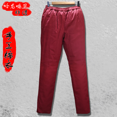 东北大花布加厚保暖棉裤