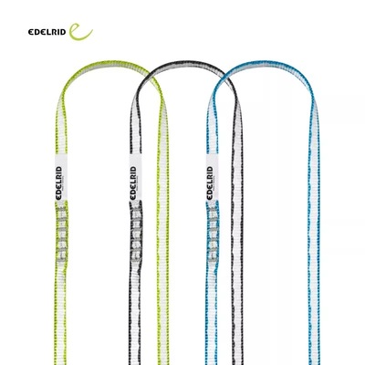 德国EDELRID安多睿大力马Sling细扁带11mm高强度锚点扁带环