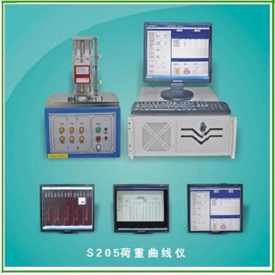 硅胶按键荷重测试仪S205电脑按键行程手感手机屏测试荷重试验机