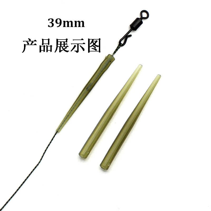 欧式鲤钓浮球钓组防缠尖管反底罗尼飞德巨物库钓珠珠野钓鲤鱼反吹