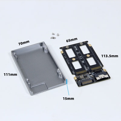 SFF-8654转M.2 2280 NVMe外接显卡转接板电脑扩充硬体