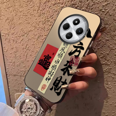 适用红米14R手机壳小米Redmi14R5G保护套2411DRN47C新款外壳R14软硅胶RED全包Redim防摔Redmin男女钢化膜新品