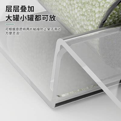 亚克力调加料收纳香架厨房抽屉叠整理架GX-897阶架梯式调料料置物
