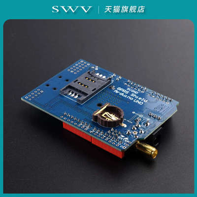 GSM模块 SIM900A模块 SIM800A /C/L  GPRS语音电话开发板无线传输