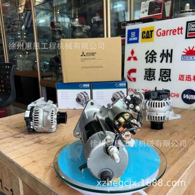 启动马达 M9T83889AM 起动机 23288365 21103722 P3808050