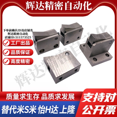 M思米ATBM14A-H/S-BH/BL/BT/PI/TP 止回组件