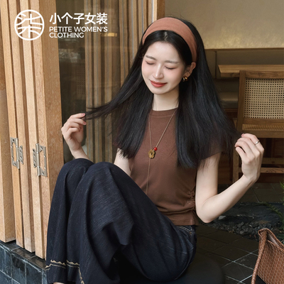 柒量一裁小个子短袖夏季T恤上衣