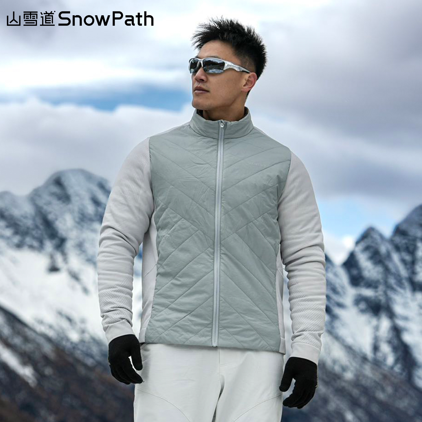山雪道SnowPath美利奴羊毛棉服男滑雪中间层无缝徒步雪山保暖外套