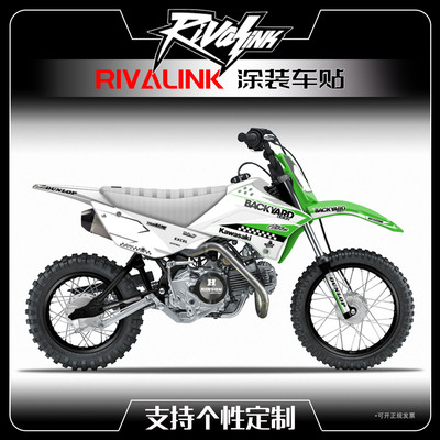 川崎KLX110越野摩托车贴花