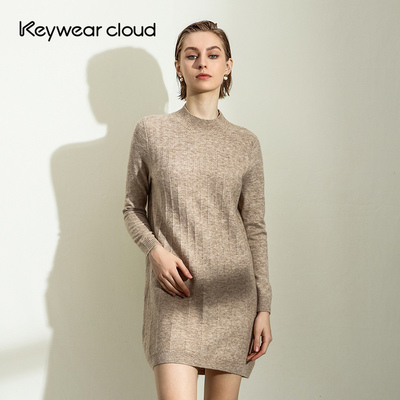 中长款秋冬羊绒衫KeyWear半高领