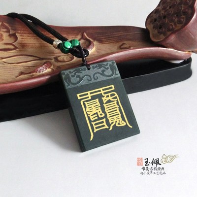 青玉小玉牌之恩爱不离玉佩挂件项链吊H坠饰品古韵文玩把件道家用