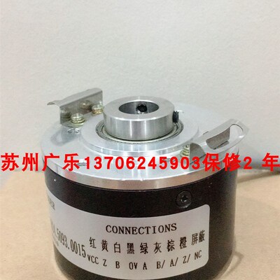 8.5820M.0G00.0100.0007 8.5020.8354.1024 0G20.0100.0006编码器