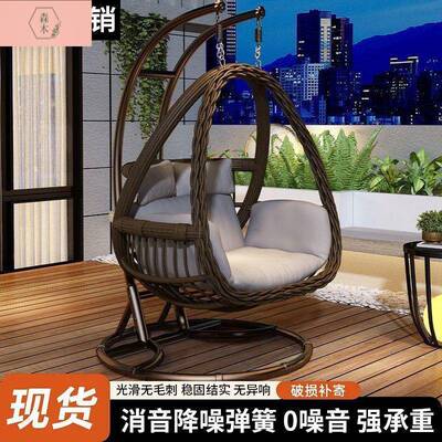 吊家用户PHL外吊篮秋千鸟巢椅藤椅单人双室内摇椅吊吊床阳台懒人