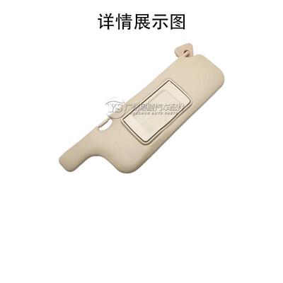 74310-074310-022B702-A074320-2730-A00COROLLA卡罗拉花冠ZZE12