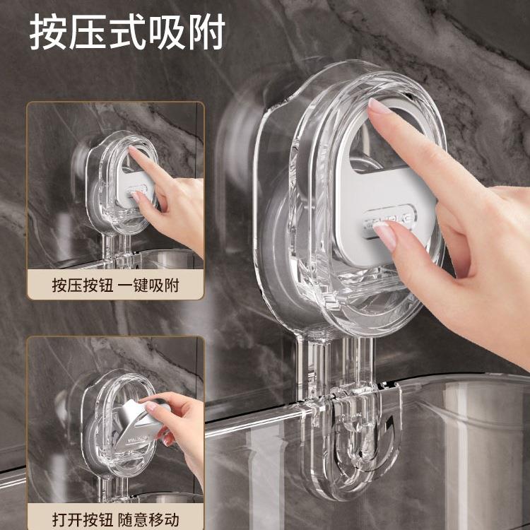 浴室墙吸盘置间物架卫生免打架孔壁挂上收纳各种子HMG厕所洗漱台