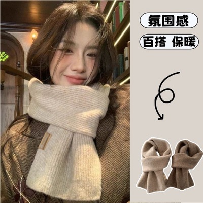 韩版百搭围巾女新款加厚保暖