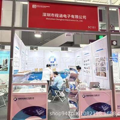 5CEFA9F23I7NtALTERA/阿尔特拉tFBGA-484