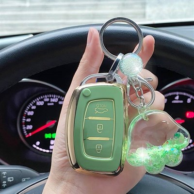 极速北京现代领动钥匙套女ix35用品悦纳名图iJx25瑞奕TUCSON朗动