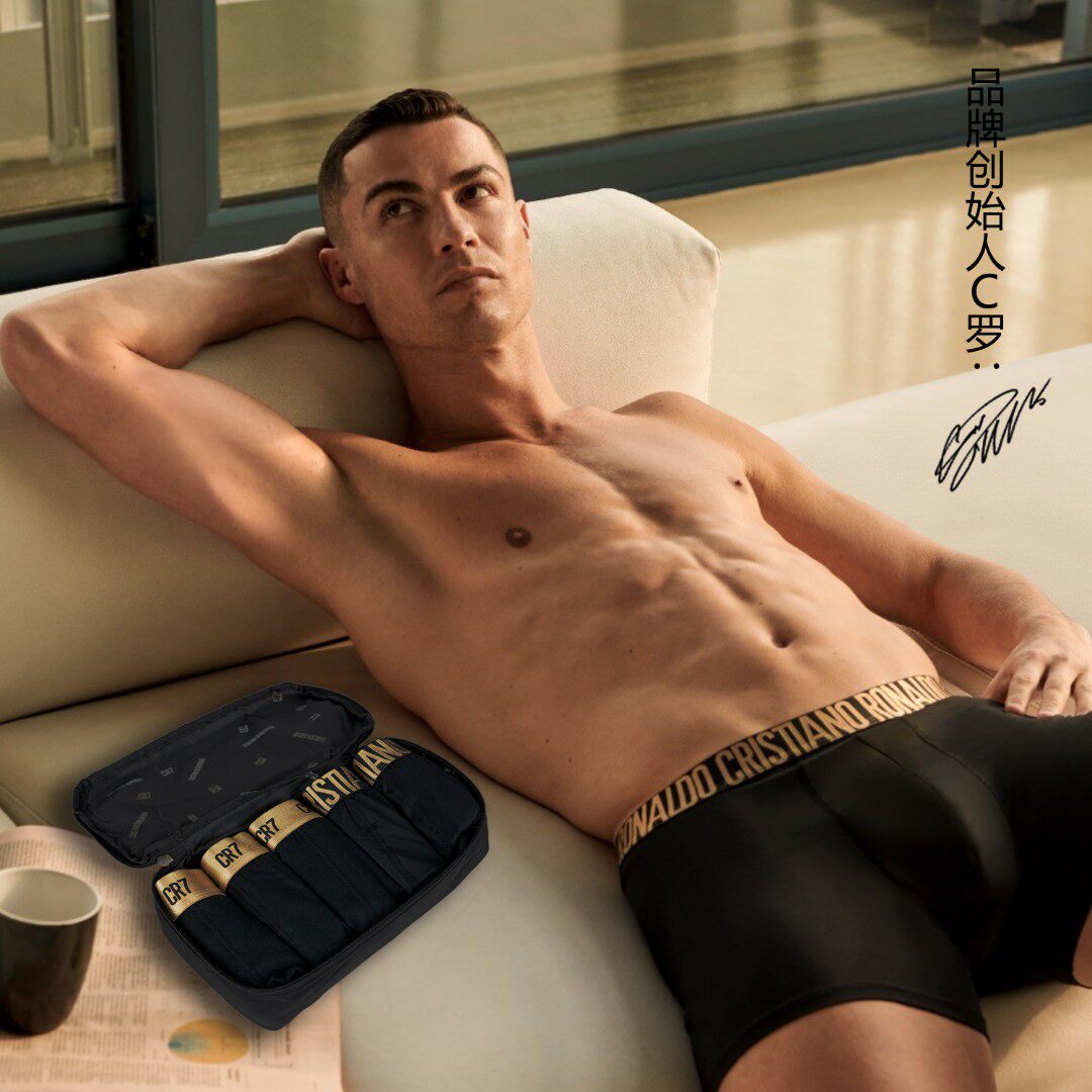 CR7官方正品C罗同款纯棉男士内裤2026年新款运动无痕四角平角内裤