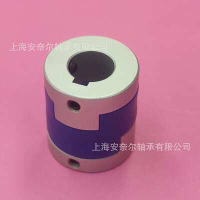 联轴器 MCOLK15- MCORK15- MCOWK15- 4 5 6 6.35 7 8