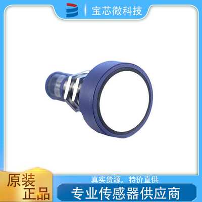 德国Microsonic威声 超声波传感器 型号mic+600/DD/TC