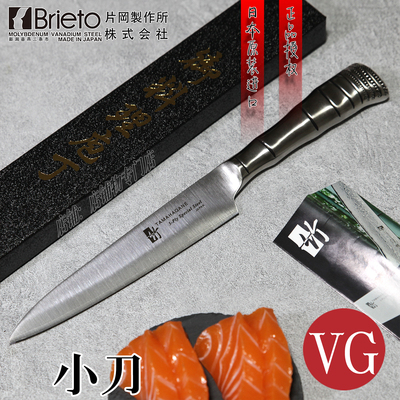 片冈TK-1107小刀15厘米VG10