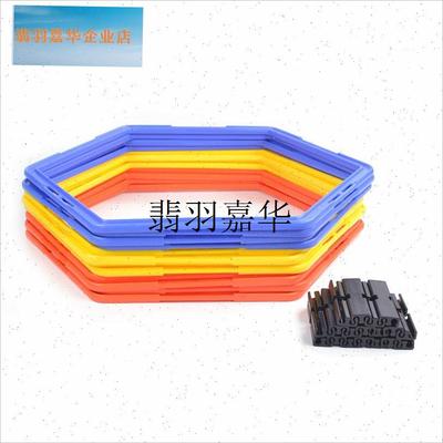 六边形敏捷圈 跳步后撤步w灵敏体能环速度训练圈篮球足球训练器,