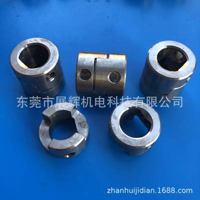 销售凹凸式连轴器D形孔联轴器不锈钢联轴器OD22*ID16x15D*L38