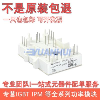 FS10R06XL4 FS15R06XL4 FS20R06XL4 FS30R06XL4 GD20FST60L4S