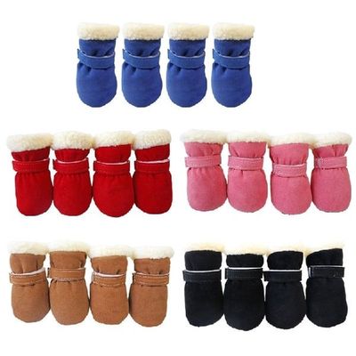 极速Thick Warm Winter Pet Dog Shoes AntiM-slip Snow Booties