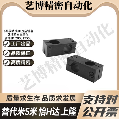 RDE11/RDG01-D10/D12/D15/D16/D20/D25/D30