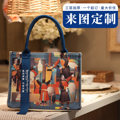 定制包立体加厚飘带帆布包定制图案印LOGO时尚手提帆布袋一个起订